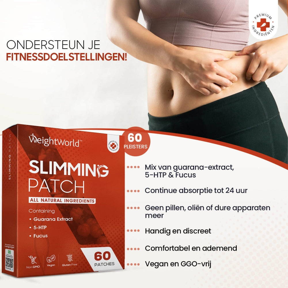 Guarana afslankpleisters - 60 pleisters kopen bij WeightWorld