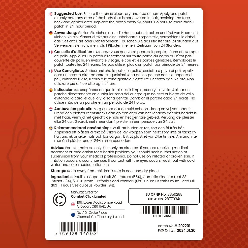 Guarana afslankpleisters - 60 pleisters kopen bij WeightWorld